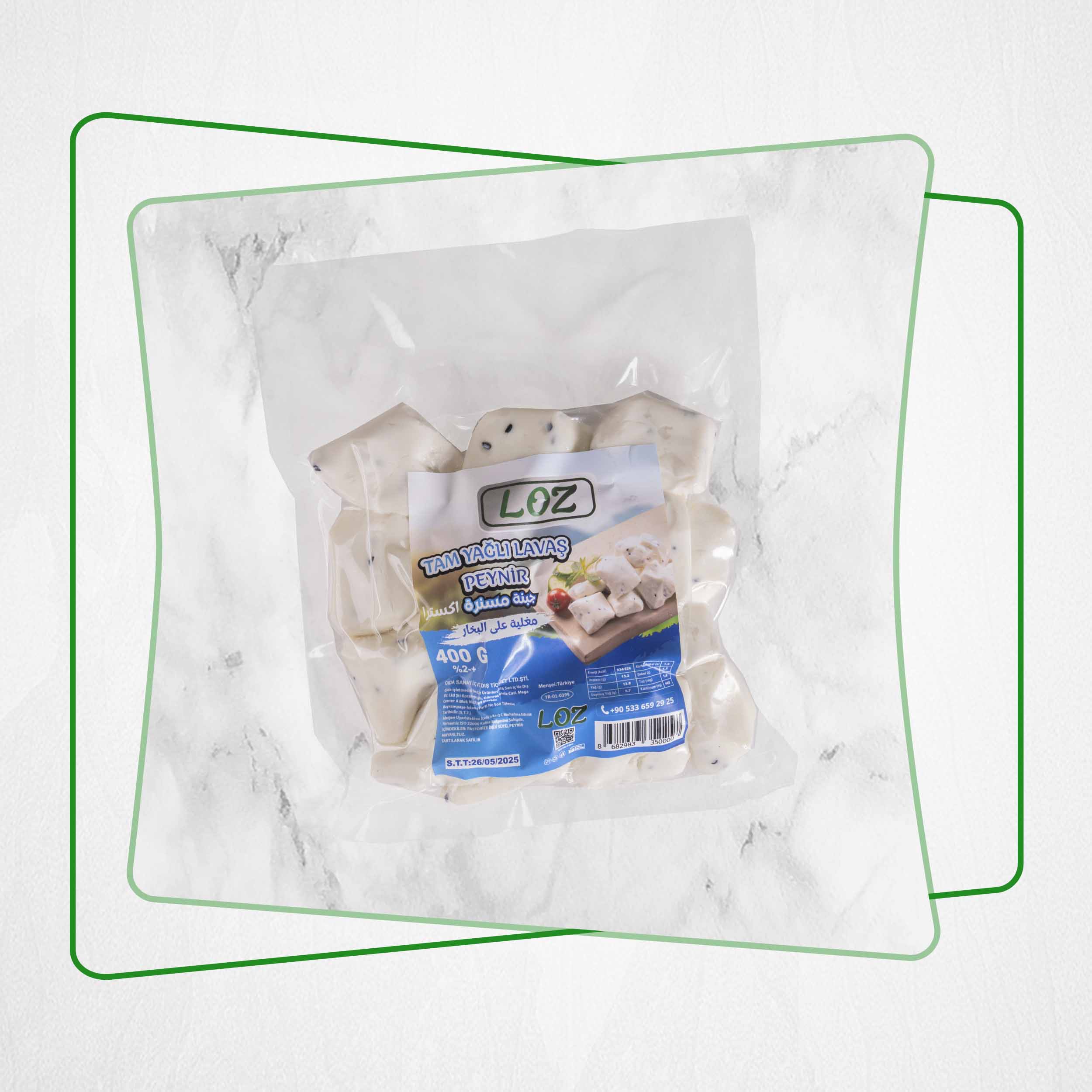 Extra Aged Cheese 400g – LOZ Food Products Company