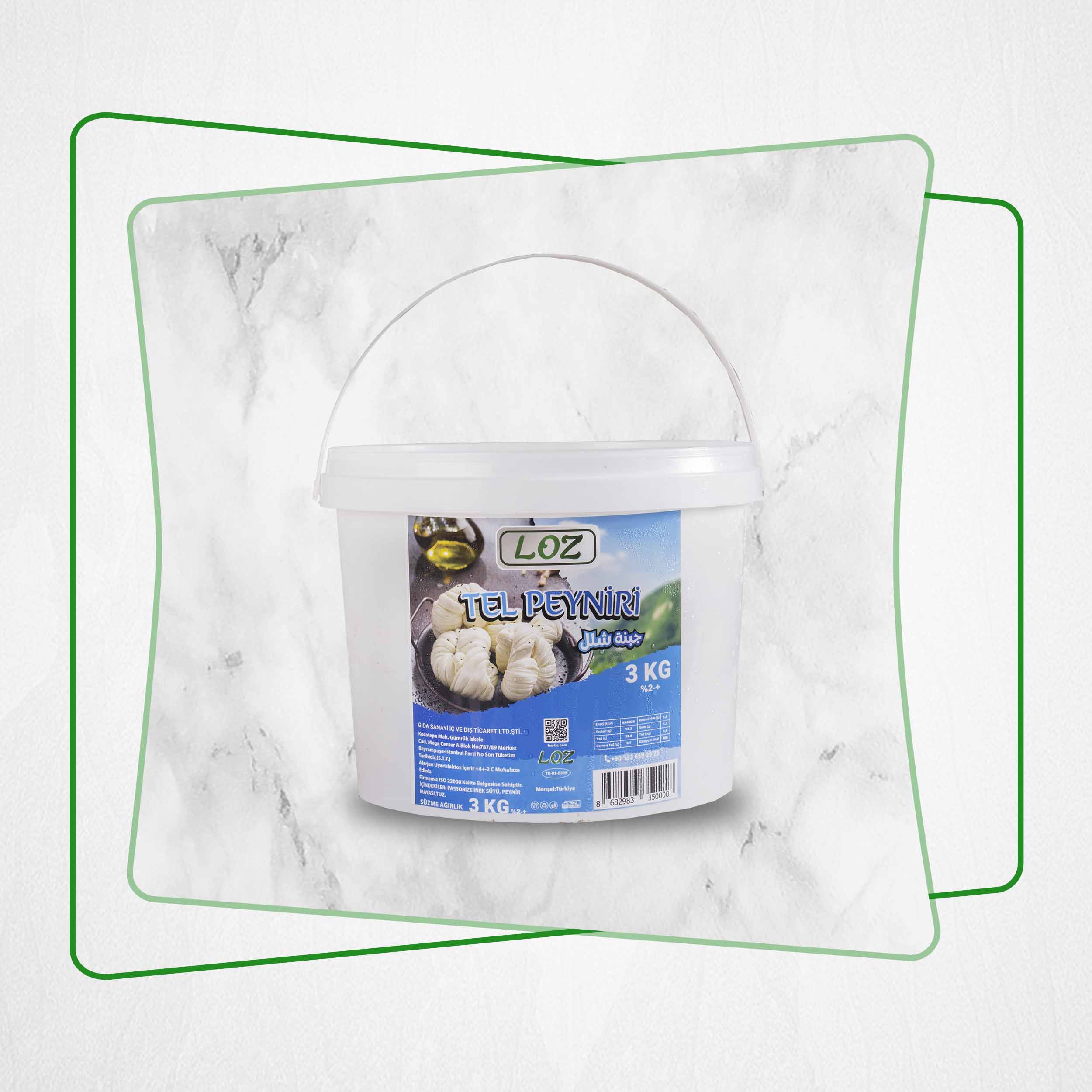 Shallal Cheese – LOZ Food Products Company