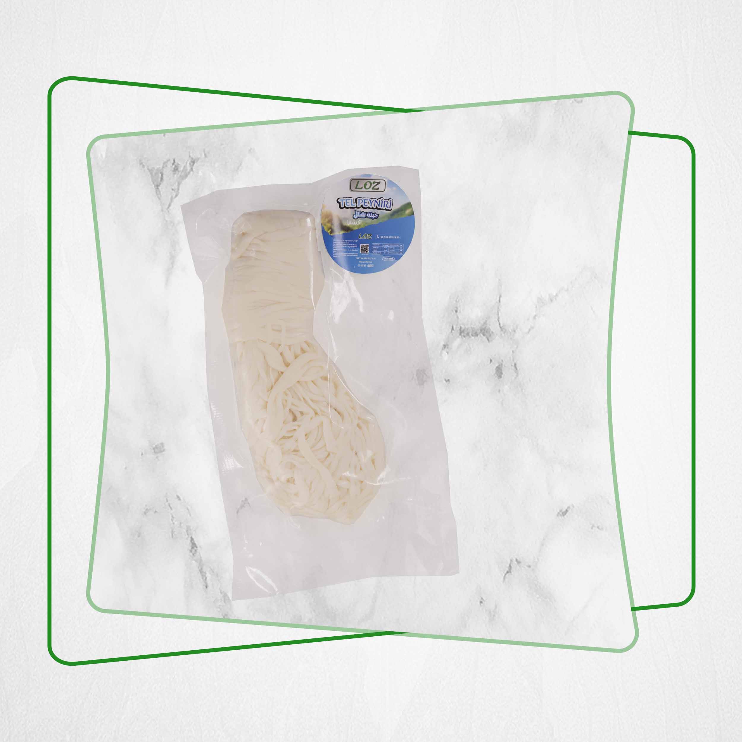 Full-Fat Shallal Cheese – LOZ Food Products Company